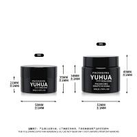 China OEM Recyclable Round Plastic Cream Jar For Facial Cream Moisturizer for sale