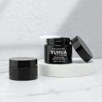 China OEM Recyclable Round Plastic Cream Jar For Facial Cream Moisturizer for sale