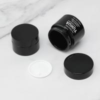 China OEM Recyclable Round Plastic Cream Jar For Facial Cream Moisturizer for sale