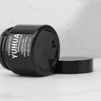 China OEM Recyclable Round Plastic Cream Jar For Facial Cream Moisturizer for sale