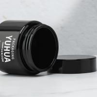 China OEM Recyclable Round Plastic Cream Jar For Facial Cream Moisturizer for sale