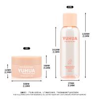 China ODM Cosmetic Plastic Packaging Jars For Body Butter Cream 30g 100ml for sale