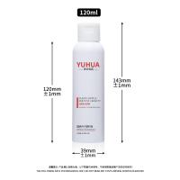 China Custom 120ml Plastic Shampoo Bottle With Flip Top Cap leakage prevention for sale
