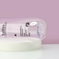 China Custom Logo Plastic Packaging Bottles Clear Round Plastic Shampoo Bottle 250ml 400ml for sale