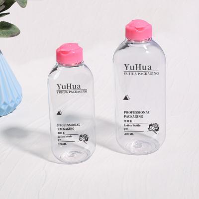 China Custom Round Plastic Shampoo Bottle 250ml 400ml Recyclable Flip Top Plastic Lotion Bottle for sale