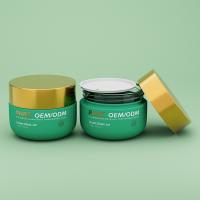 China OEM ODM Empty Matte Cosmetic Cream Jar 100g Glass Body Butter Jar With Lid for sale