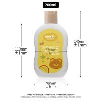 China 200ml Custom Color Plastic Empty Shampoo And Conditioner Bottles for sale