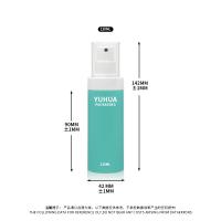 China Colorful 120ml Empty White Fine Mist Plastic Spray Pump Bottle For Body Toner Water for sale