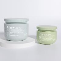 China Round Empty Wide Mouth Plastic Cream Jar 300g 550g 10oz Hair Body Scrub Container for sale