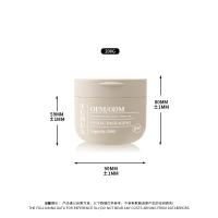 China OEM ODM Double Wall Plastic Cream Jar 200ml Empty Round PP Matte Hair Care Mask Container Jar for sale