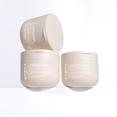 China OEM ODM Double Wall Plastic Cream Jar 200ml Empty Round PP Matte Hair Care Mask Container Jar for sale