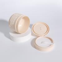 China OEM ODM Double Wall Plastic Cream Jar 200ml Empty Round PP Matte Hair Care Mask Container Jar for sale