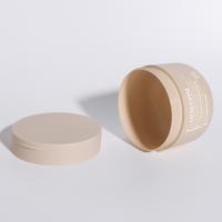 China OEM ODM Double Wall Plastic Cream Jar 200ml Empty Round PP Matte Hair Care Mask Container Jar for sale