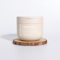 China 200ML Cosmetic Plastic Packaging Jars For Hair Body Scrub Face Cream for sale