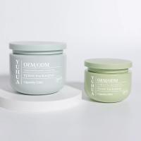 China Customizable PP Plastic Matte Jars For Body Butter With Private Label for sale