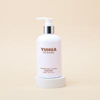 China Customised Packaging Hair Care Shampoo And Conditioner Bottles 250ml Lotion Pump Bottle for sale