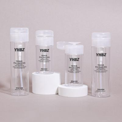 China 100ml-500ml Customizable Round Plastic Bottles For Liquid Remover And Makeup Toner for sale