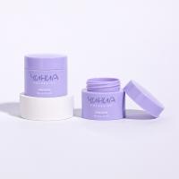China Empty Eye Cream Jar 5g 10g 15g Plastic Lip Balm Container With Lid for sale