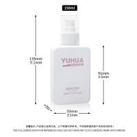 China Wholesale Clear Plastic Lotion Bottle 150ml Flat Square Shampoo And Conditioner Bottle for sale