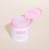 China ODM / OEM Skincare Packaging Jars With Lid Recycle Face Cream Container for sale