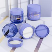 China 100g 200g Plastic Packaging Jars Eco-Friendly Cosmetic Plastic Jar With Lid for sale