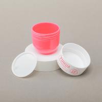 China Custom Logo Printed Plastic Packaging Jars For Body Butter And Face Cream for sale