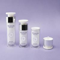 China Double Wall Plastic Airless Bottle 30ml 50ml Clear Airless Pump Bottle for sale