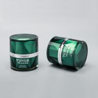 China 50G Plastic Packaging Jars Luxuyr Empty Acrylic Plastic Cream Jars With Lid for sale