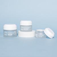 China Cream Glass Jars 5-100g Skincare Packaging Container Glass Cosmetic Jar for sale