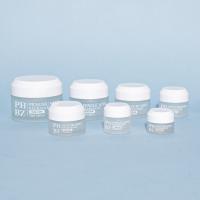 China 5-100g Matte Glass Cosmetic Jar Round Bottom Face Cream Jar With white Lid for sale