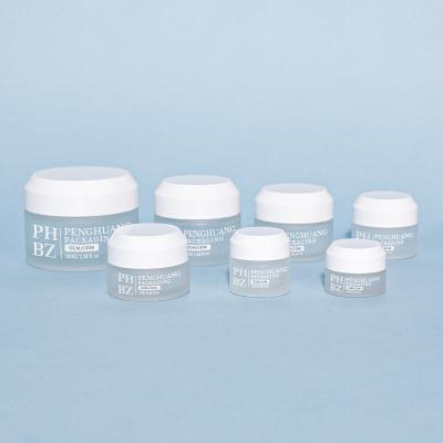 China 5-100g Matte Glass Cosmetic Jar Round Bottom Face Cream Jar With white Lid for sale