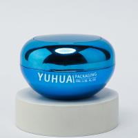 China 30g 50g Custom Color Plastic Cream Jar For Body Butter Eye Cream Or Face Cream for sale