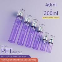 China High Durability Plastic Spray Bottle 40ml 80ml 150ml 180ml 250ml 300ml with As Your Requirement Logo for sale