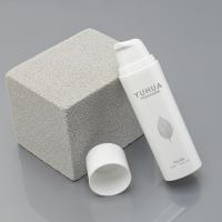 China Customized Eco-Friendly 15ml 30ml 50ml Refillable PP Airless Pump Bottle for Face Cream and Sunscreen Lotion Packaging for sale