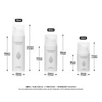 China Customized Eco-Friendly 15ml 30ml 50ml Refillable PP Airless Pump Bottle for Face Cream and Sunscreen Lotion Packaging for sale
