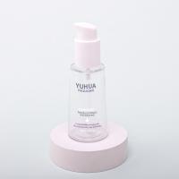 China 50ml Clear PET Flat Shoulder Lotion Pump Bottle for Customized Cosmetic Packaging with Silk Screen Printing for sale