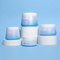 China ODM/OEM Accepted Plastic Cream Jar for Customized Products for sale