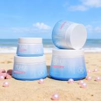 China ODM/OEM Accepted Plastic Cream Jar for Customized Products for sale