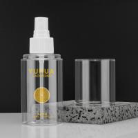 China ODM/OEM Accepted Plastic Spray Bottle with Fine Mist Spray Pattern and Logo Customization Service for sale