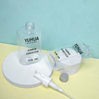 China 250ml Plastic Toner Bottle with Your Logo and Custom Design for sale