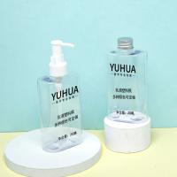 China 250ml Plastic Toner Bottle with Your Logo and Custom Design for sale
