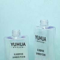 China 250ml Plastic Toner Bottle with Your Logo and Custom Design for sale