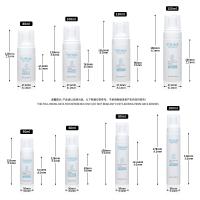 China Custom Plastic Foam Bottle for Shower Gel White Or Custom 50ml 60ml 80ml 100ml 120ml 150ml Capacity for sale