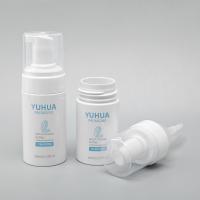 China Versatile Foam Pump Bottle in 50ml 60ml 80ml 100ml 120ml 150ml for sale