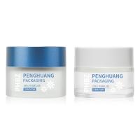 China Custom Cream Glass Jars for Round Face Cream Eye Cream Lip Balm and Transparent Facial Mask for sale