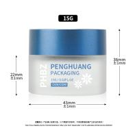 China Custom Cream Glass Jars for Round Face Cream Eye Cream Lip Balm and Transparent Facial Mask for sale