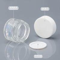 China Custom Cream Glass Jars for Round Face Cream Eye Cream Lip Balm and Transparent Facial Mask for sale