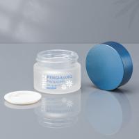 China Custom Cream Glass Jars for Round Face Cream Eye Cream Lip Balm and Transparent Facial Mask for sale