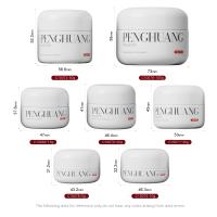China Custom Cream Glass Jars for Lip Balm in White/Transparent/Custom with Customized Logo and Custom Color/Printing for sale
