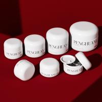 China Custom Cream Glass Jars for Lip Balm in White/Transparent/Custom with Customized Logo and Custom Color/Printing for sale